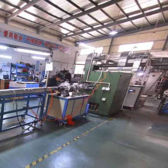 Anode Gasket
